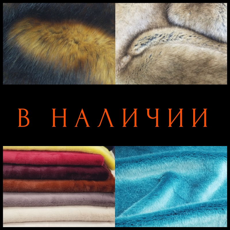 Каталог